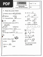 Grade 1 Mathematics Assessment Term 1 2024 | PDF