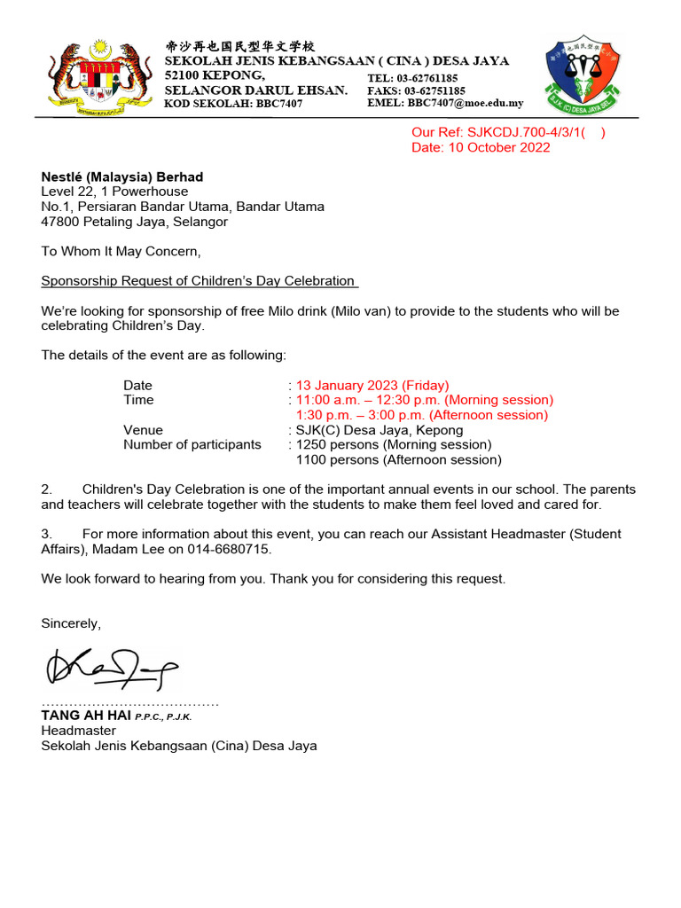 Milo Sponsorship Request for Children's Day | PDF