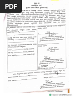 Lucida Handwriting Practice | PDF