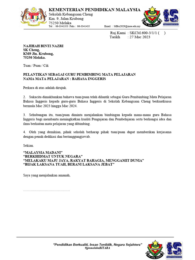 Surat Lantikan Guru Pembimbing Bahasa Inggeris | PDF