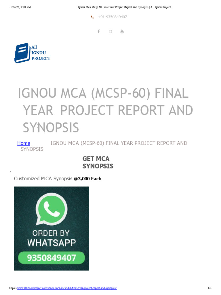IGNOU MCA Project Synopsis Guide | PDF | Technology & Engineering