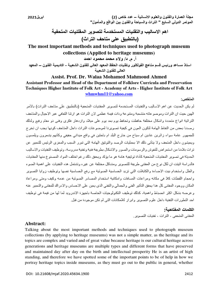 MJAF - Volume 6 - Issue 2 - Pages 2412-2432 | PDF