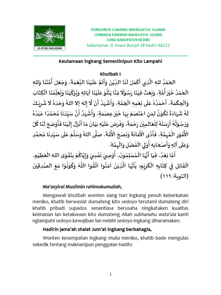 KHUTBAH JW 24 Nop 2023 | PDF