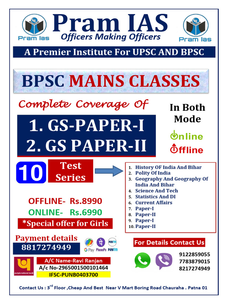 Pram IAS-BPSC Question Bank. | PDF | Energy Development | Nuclear Power