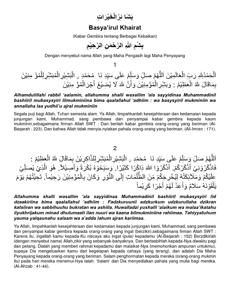 Sholawat Basya'irul Khairat | PDF | Agama & Spiritualitas