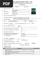 Addendum To The 2021 PRB Report | PDF | Welfare | Mauritius