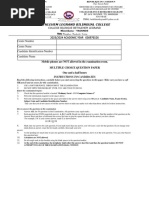 n220 - Computer Practice n5 QP June 2019 | PDF | Coffee | Drink