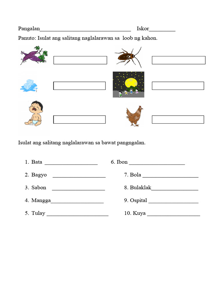 Mga Salitang Naglalarawan | PDF