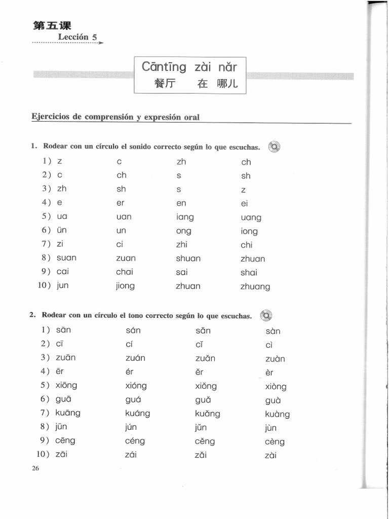 El nuevo libro de chino práctico 1 - NIVEL 1 - EJER. UNIDAD 5 | PDF