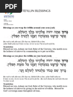 Blessing For Tefillin | PDF