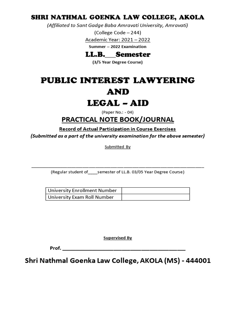 PIL Printing Material | PDF | Academic Degree | Academic Term