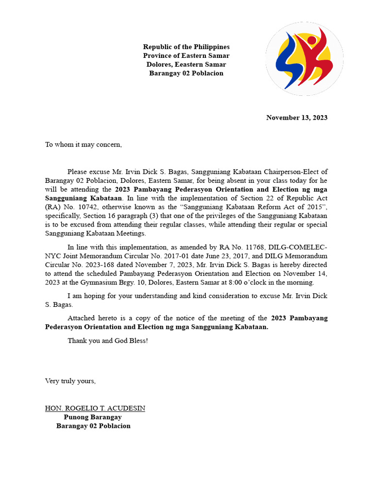 Excuse Letter | PDF