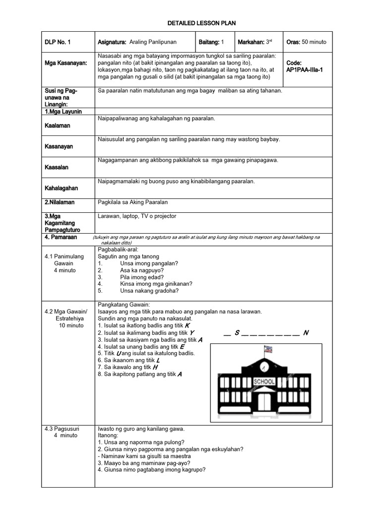 DLP AP 3rd Quarter Final | PDF