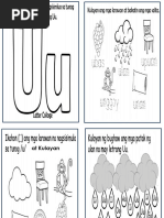 Uu Activities | PDF