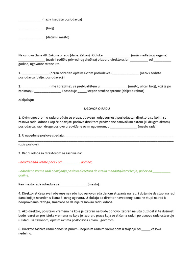 Obrazac Br. 16 Ugovoro o Radu Sa Direktorom | PDF