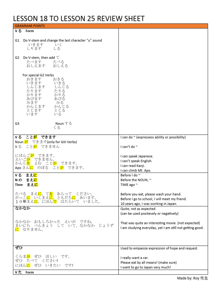 Review Lesson 18 - 25 | PDF