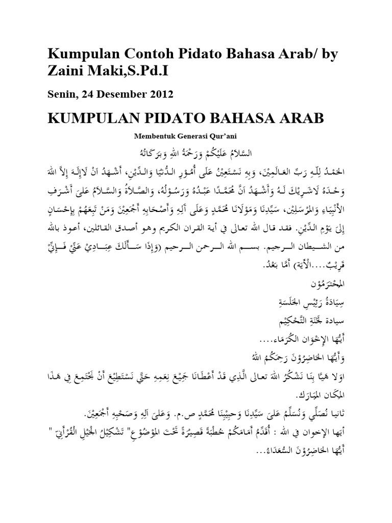 Kumpulan Contoh Pidato Bahasa Arab | PDF