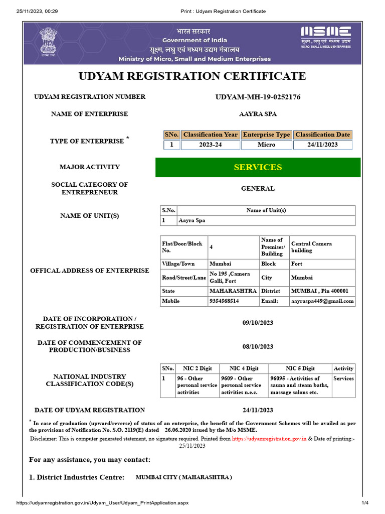 Aayra Spa Udyam Registration Certificate | PDF | Business