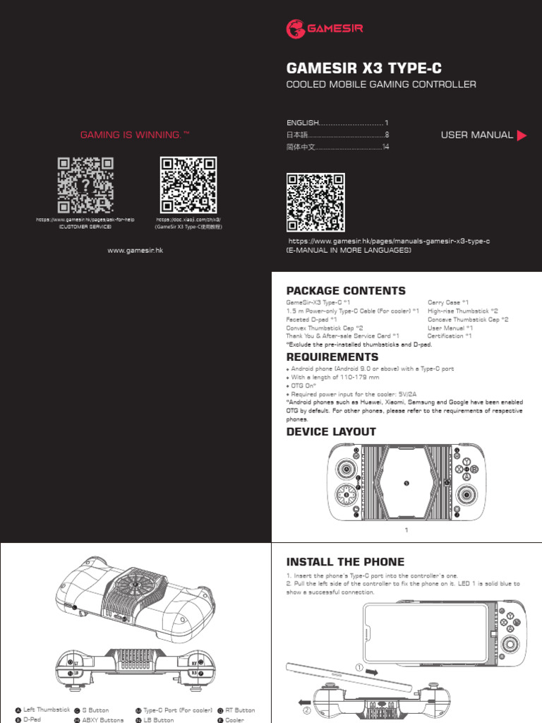 X3 Type-C User Manual - V2 | PDF | Electromagnetic Interference | Radio