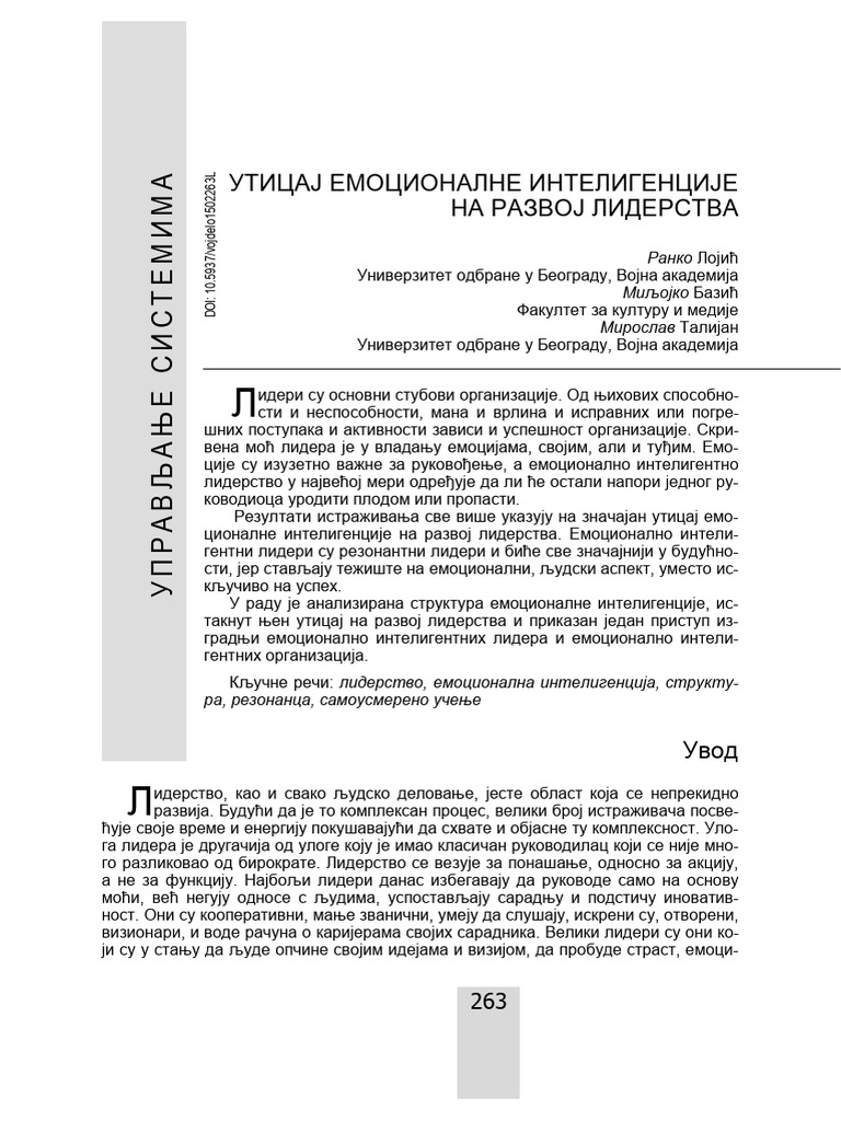 Lojic | PDF
