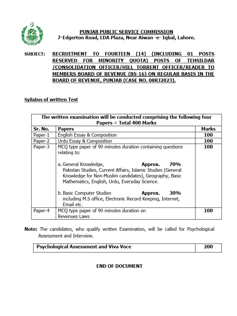 Tehsildar Exam Syllabus Overview | PDF