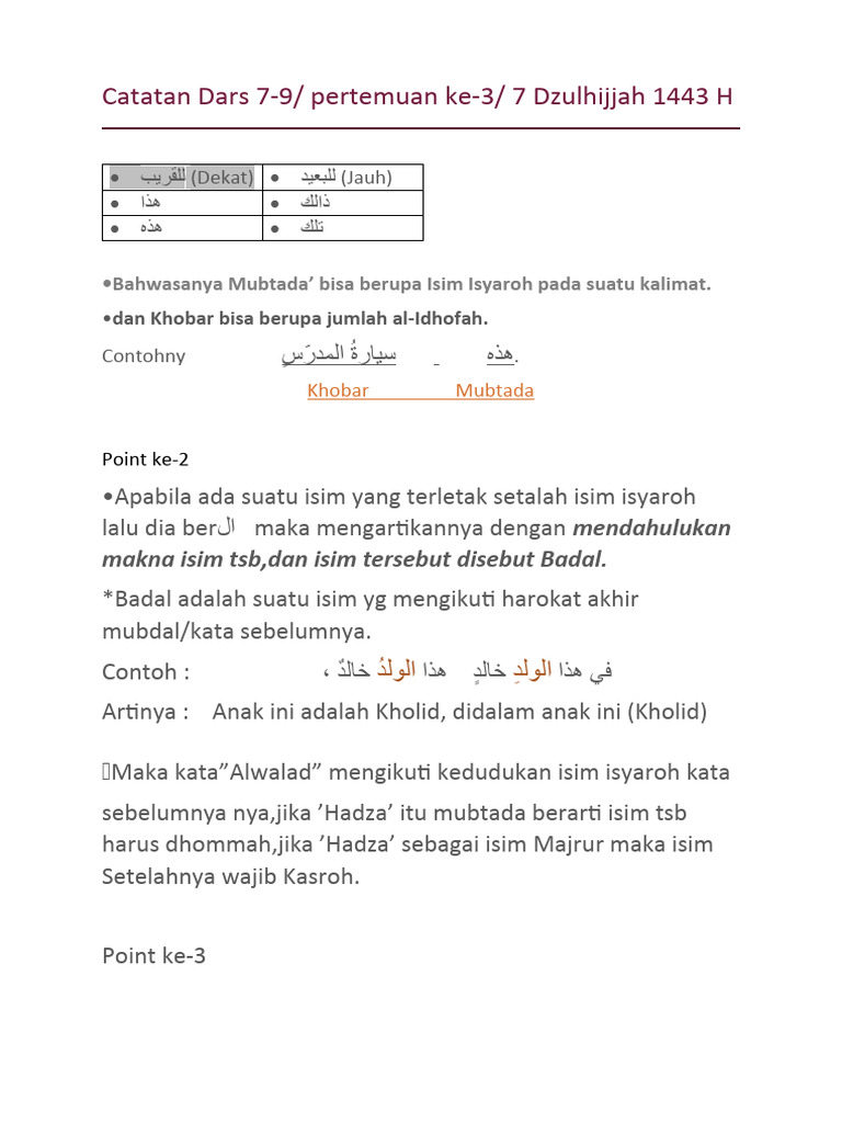 Dars 7-9 Durusul Lughoh | PDF