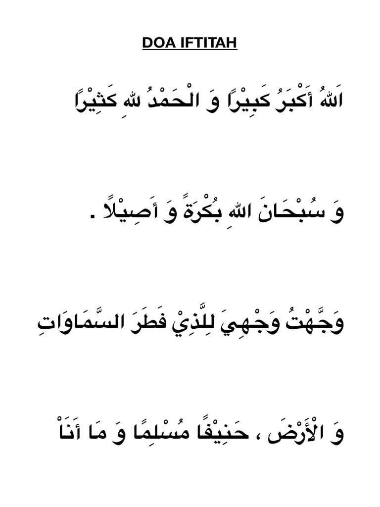 PDF Bacaan Dalam Solat | PDF