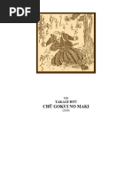 Budoya Catalogue Shuriken | PDF | Samurai | East Asian Martial Arts