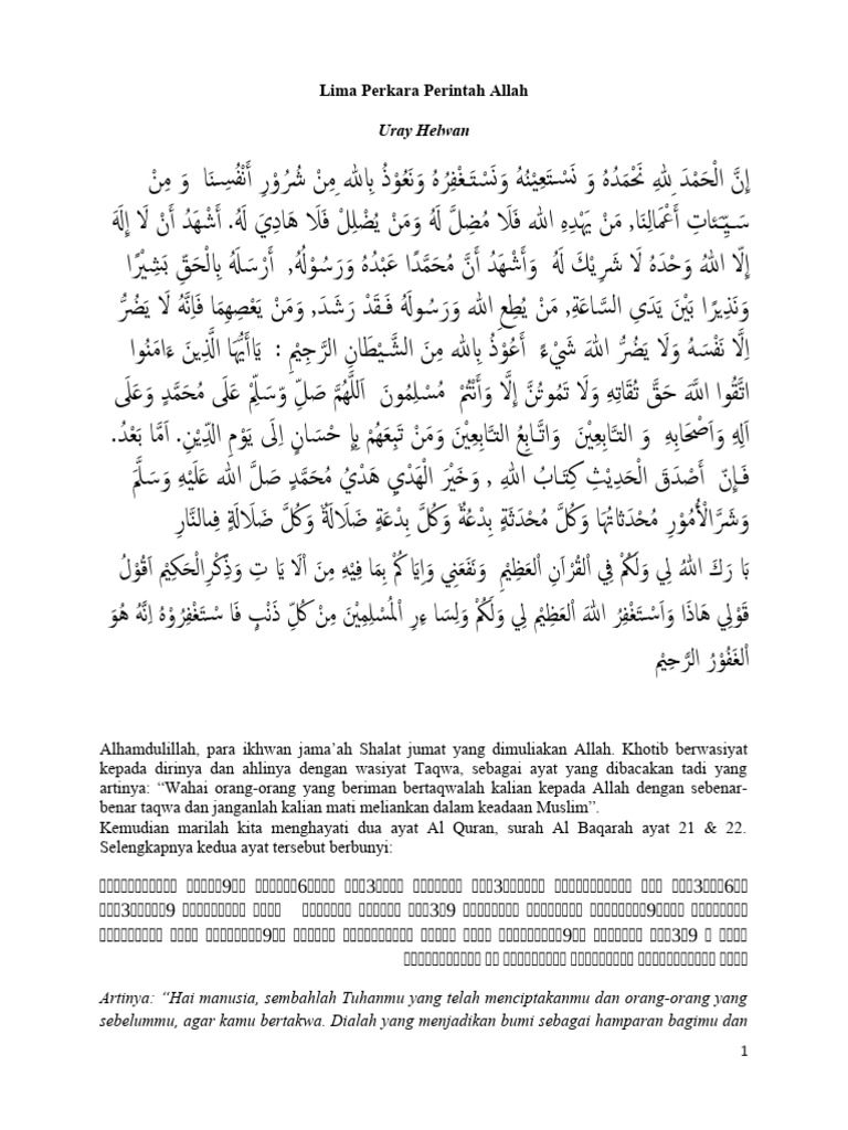 Khutbah 5 Perkara | PDF