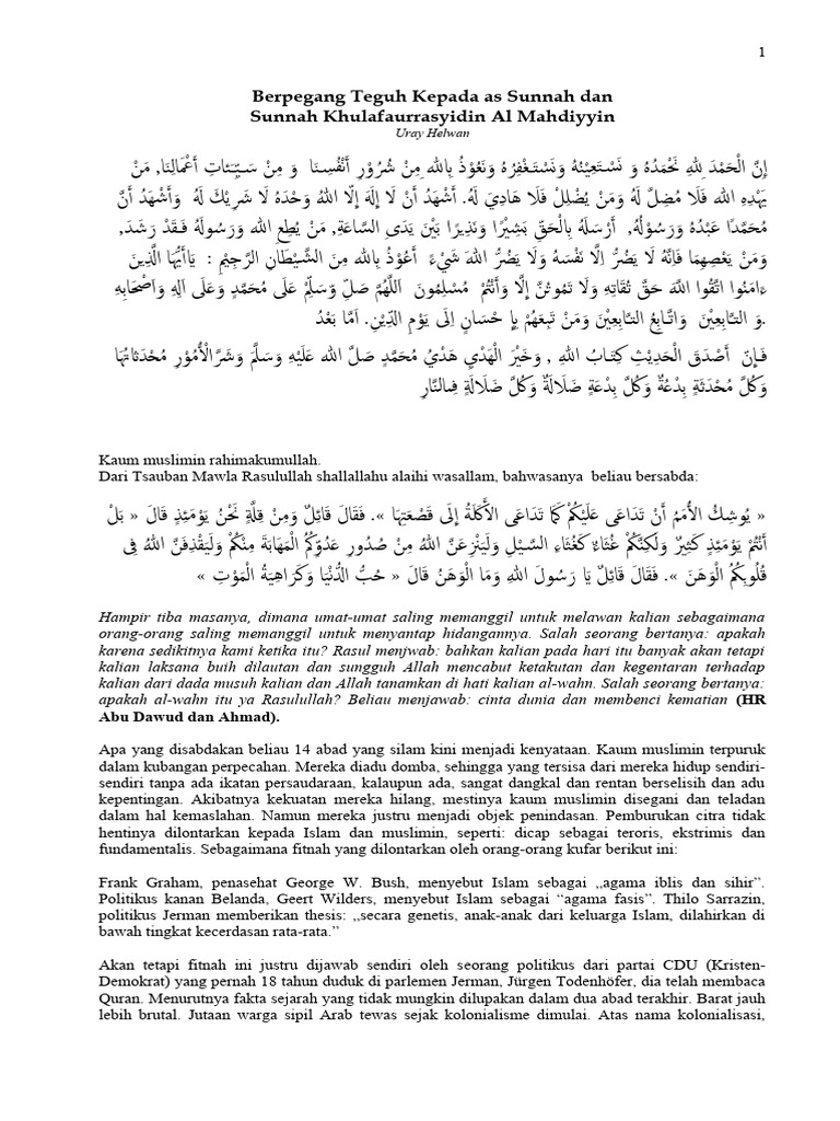 Berpegang Teguh KPD As Sunnah Dan Sunnah Kholifah | PDF