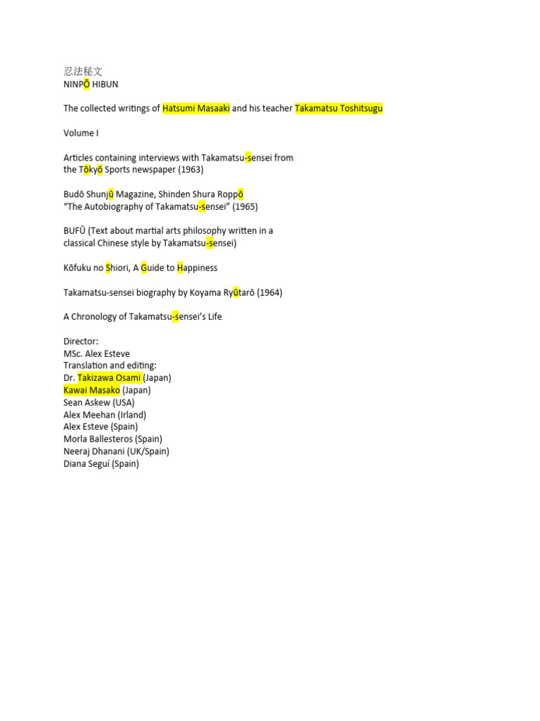 Ninpo Hibun Corrections Sample | PDF | Combat Sports | Japanese Martial ...