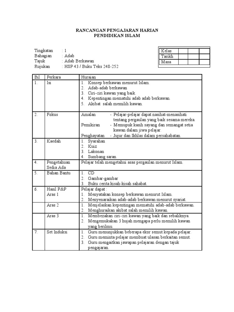 T1 - Adab (2) Adab Berkawan-2 | PDF