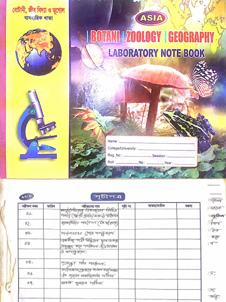 HSC Biology 1at Paper Practical | PDF
