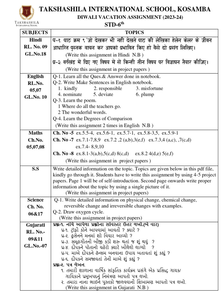 Diwali Vecation Assignment h.w-6 New | PDF
