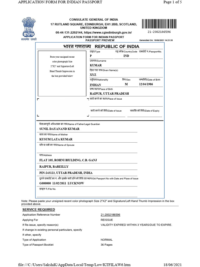 Indian Passport Sample Application | PDF | Passport | Biometrics