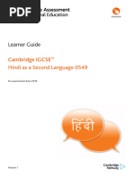 GSL Speech Samples For MUN | PDF | Refugee | Migrant Worker