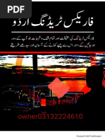 Quotex Trading Resources Download | PDF