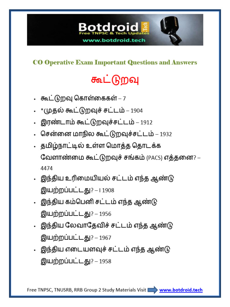 CO Operative Exam Important Notes WWW - Botdroid.tech | PDF