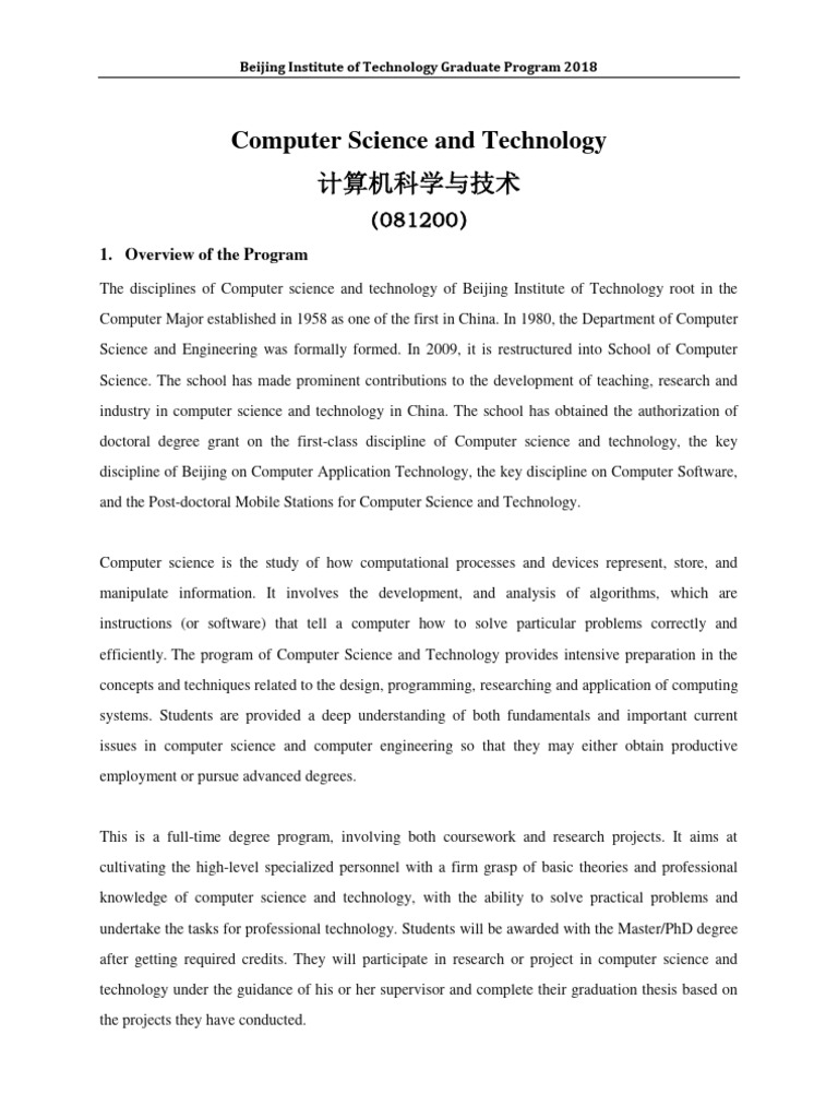 Master in Computer Sciences | PDF | Thesis | Computer Science