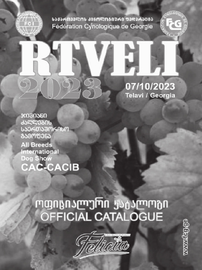 7 8 Oktober 2023 CAC CACIB | PDF