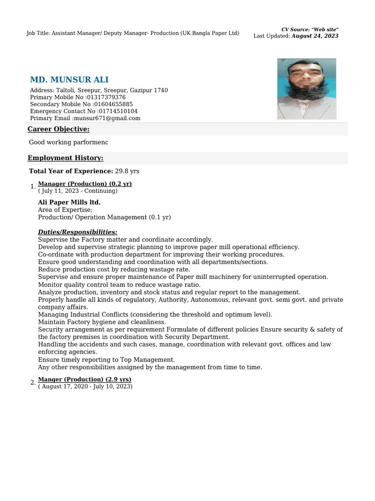 Md. Munsur Ali | PDF | Inventory | Paper