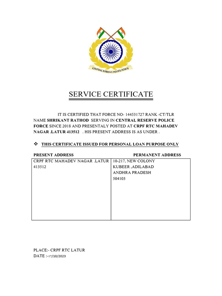 CRPF Service Certificate for Loan | PDF