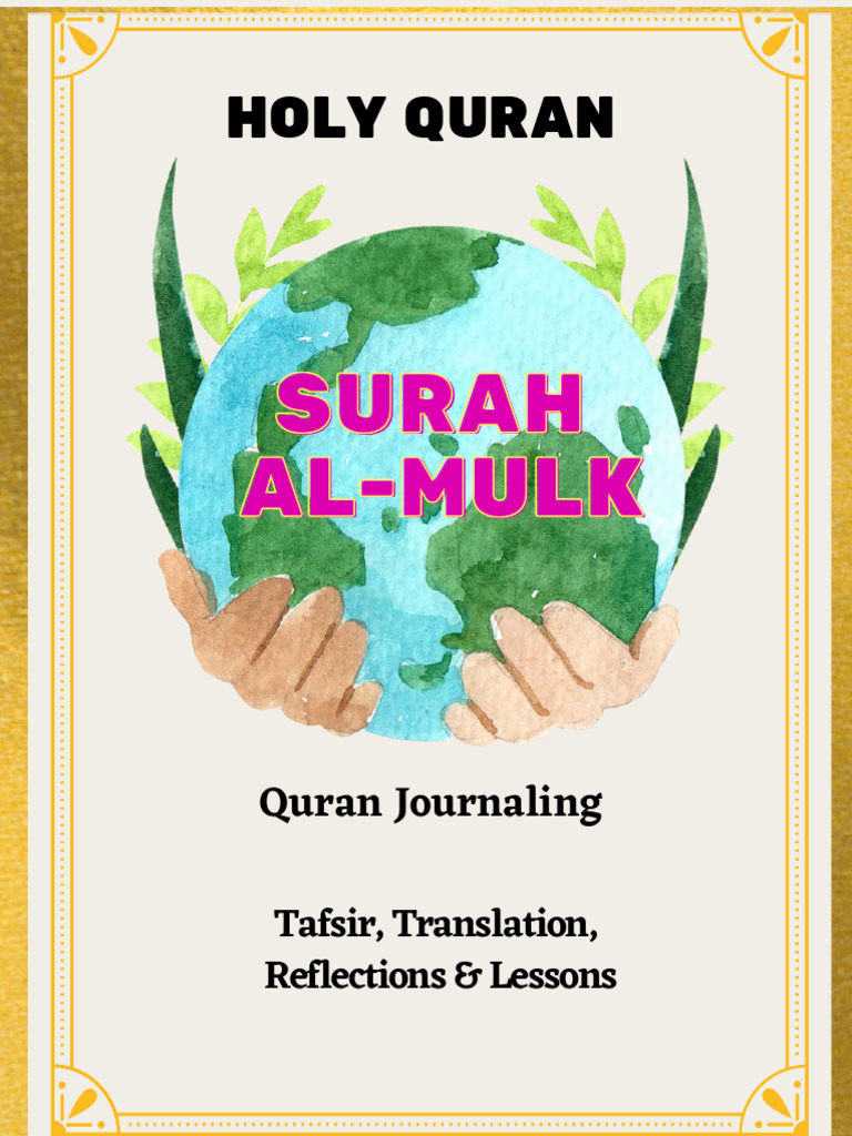 Surah AL-MULK (Final) | PDF | God In Islam | Quran