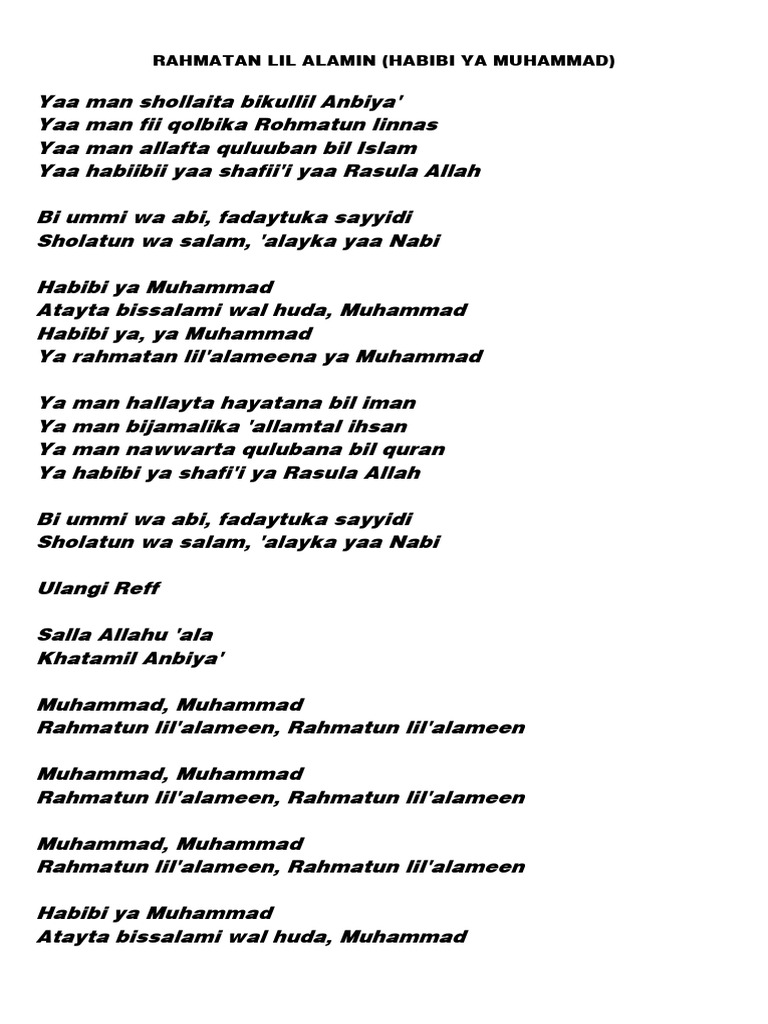 Lirik Sholawat | PDF