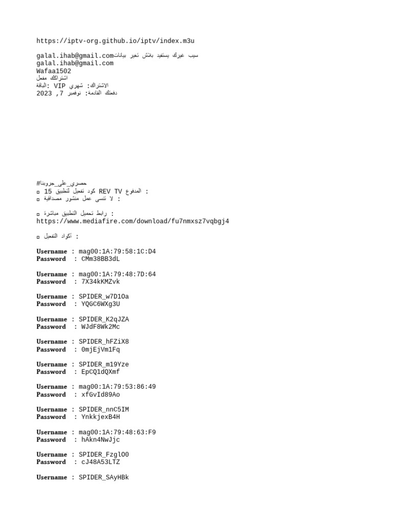 Iptv-Org - Github.io Iptv Index.m3u | PDF