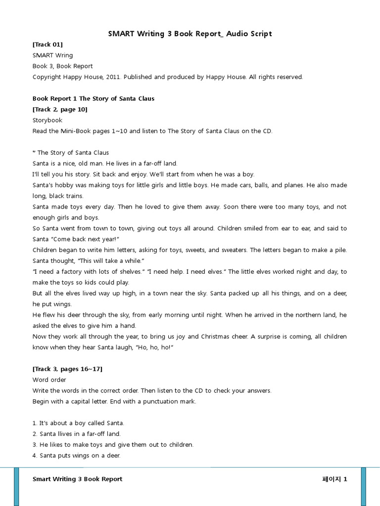 SMART Writing ③ Book Report (개정판) Audio Script | PDF | Santa Claus ...