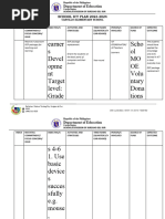 Um 195 Official Deped Desktop and Laptop Wallpaper | PDF