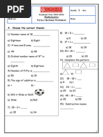 Ecd B Learner Assessment Test-1 | PDF