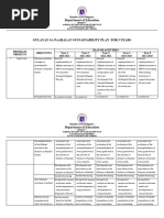 DepEd ID Card Size and Layout Guide | PDF | Page Layout | Printing