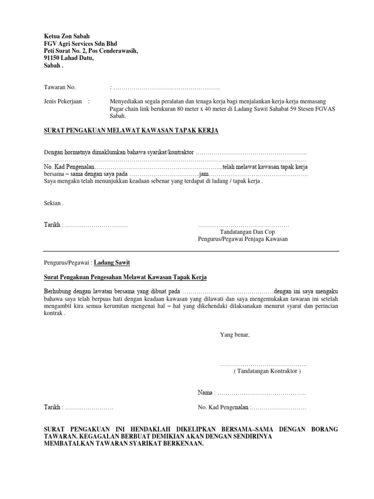 Surat Lawatan Tapak | PDF